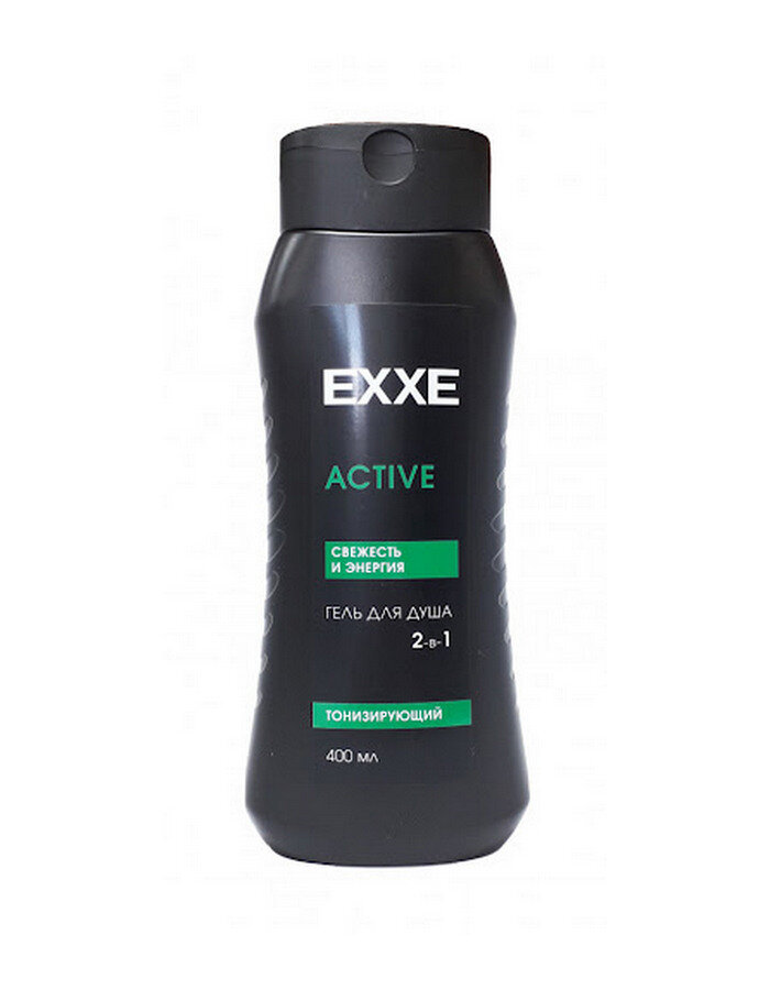 Exxe men Active 2в1 Гель для душа тонизирующий "свежесть и энергия" 400 мл.