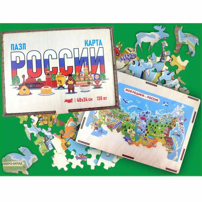 Пазл карта россии в деревянной коробке 138 деталей