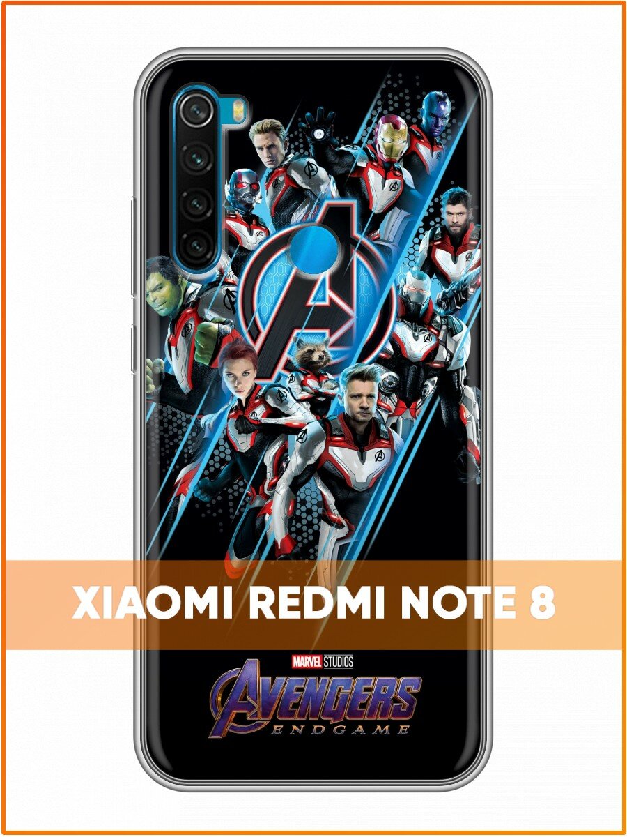 Чехол для Xiaomi RedMi Note 8, Сяоми Редми Нот 8
