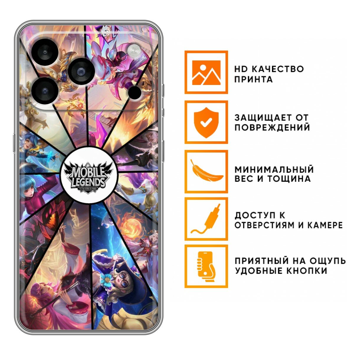 Чехол для Iphone 17 Pro Max — фото 1