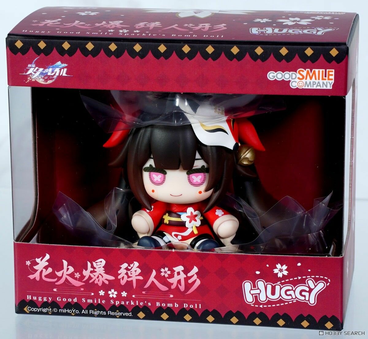 Фигурка Good Smile Company Хагги, бомба-кукла Спаркл, Honkai: Star Rail