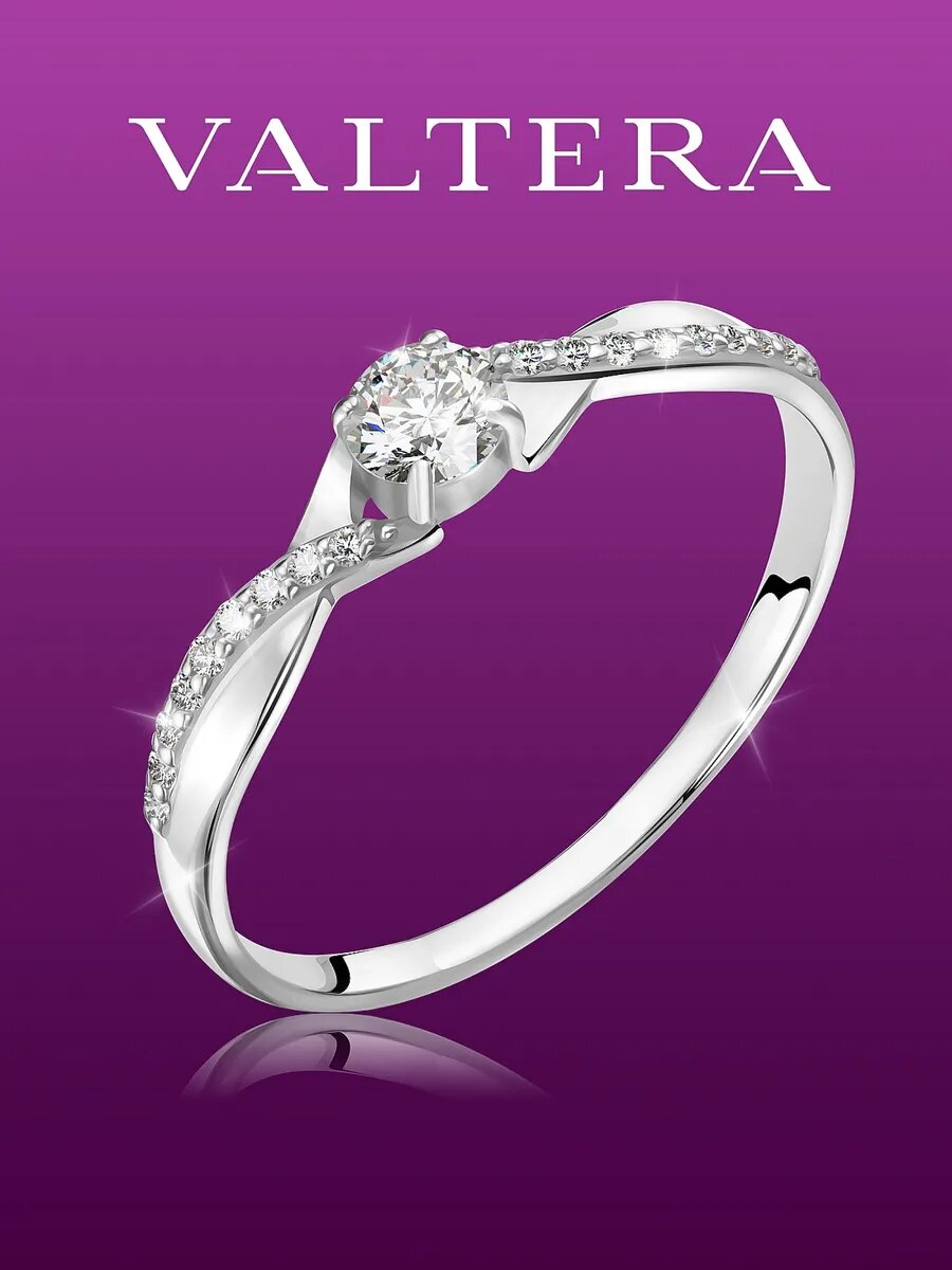 Кольцо помолвочное, серебро, 925 проба, родирование, фианит