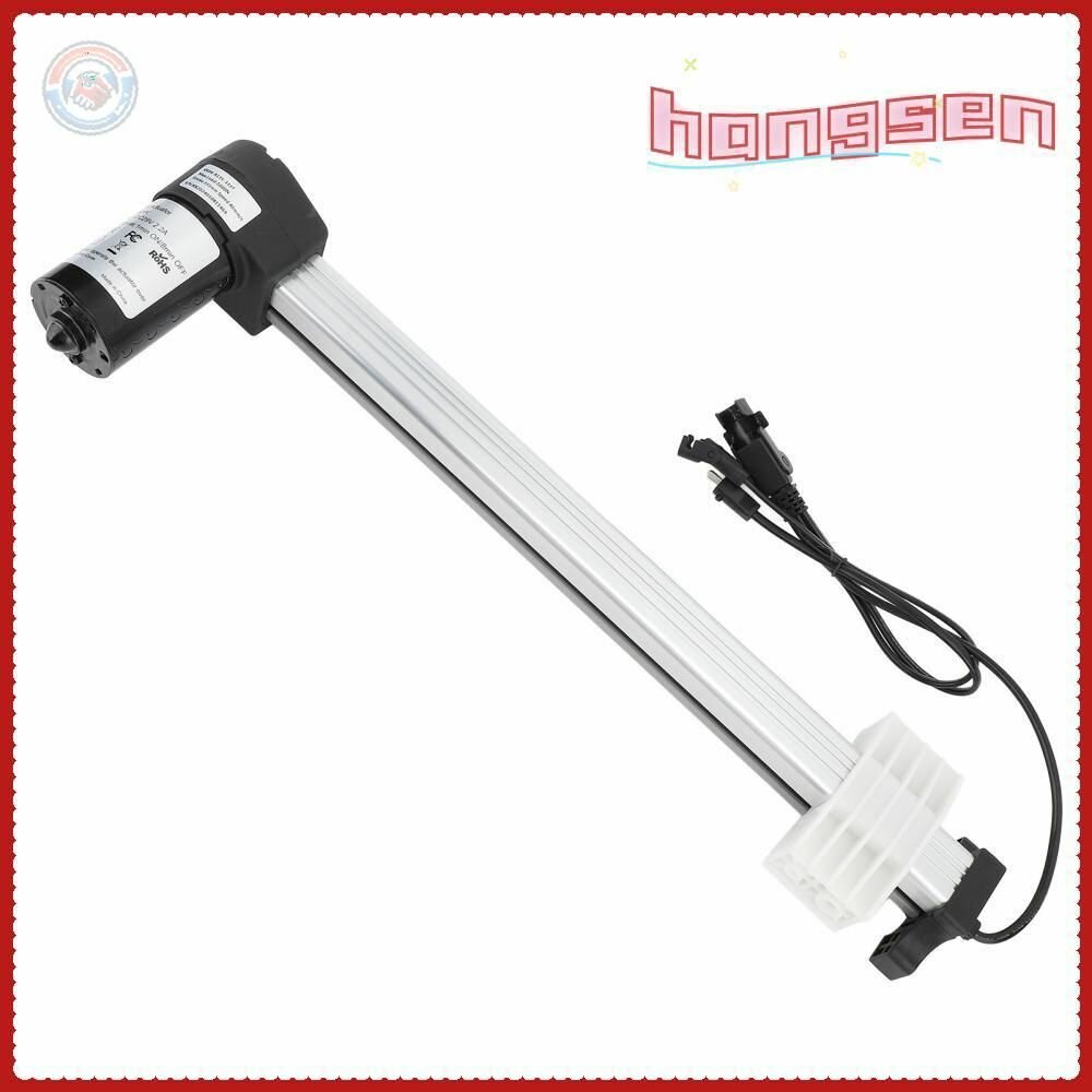 Электрический привод для кресла реклайнера с плавным регулированием наклона и компактным дизайном для домашнего кинотеатра и офиса