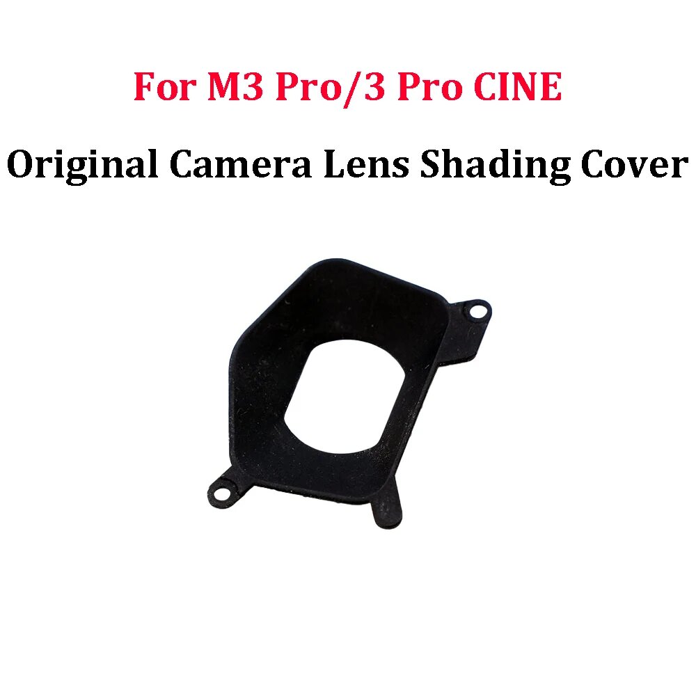 Затеняющая крышка объектива для DJI M3 Pro/3 Pro CINE