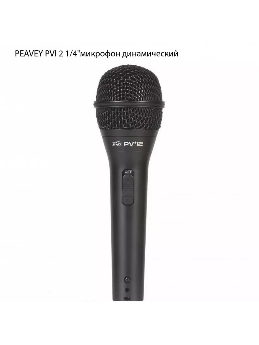 PEAVEY PVI 2 1/4 , микрофон динамический