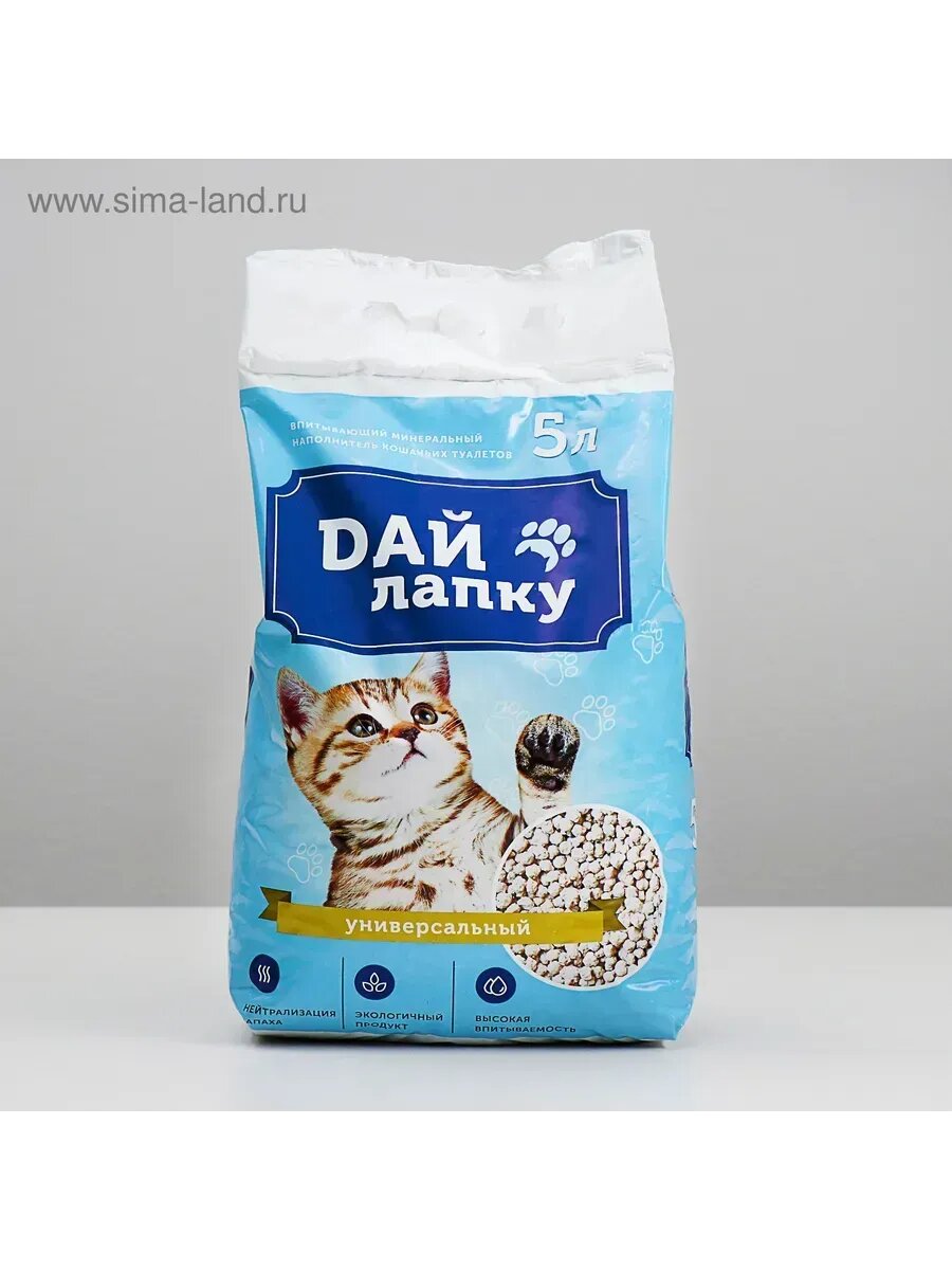 Наполнитель минеральный впитывающий, 5 л