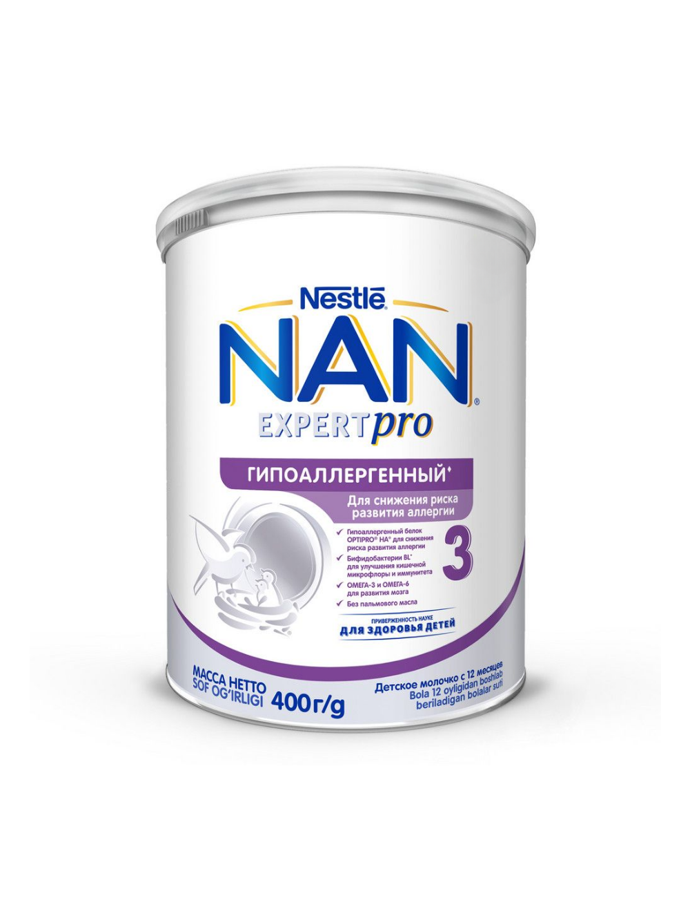 Молочко детское Nestle NAN 3 ExpertPro, гипоаллергенный, с 12 месяцев, 400г 1 шт