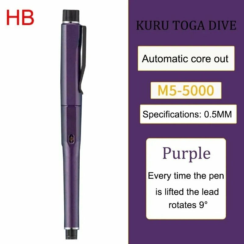 UNI Карандаш, твердость: 2B (2 Мягкий), HB (Твердо-мягкий), толщина: 0.5 мм, 1 шт.