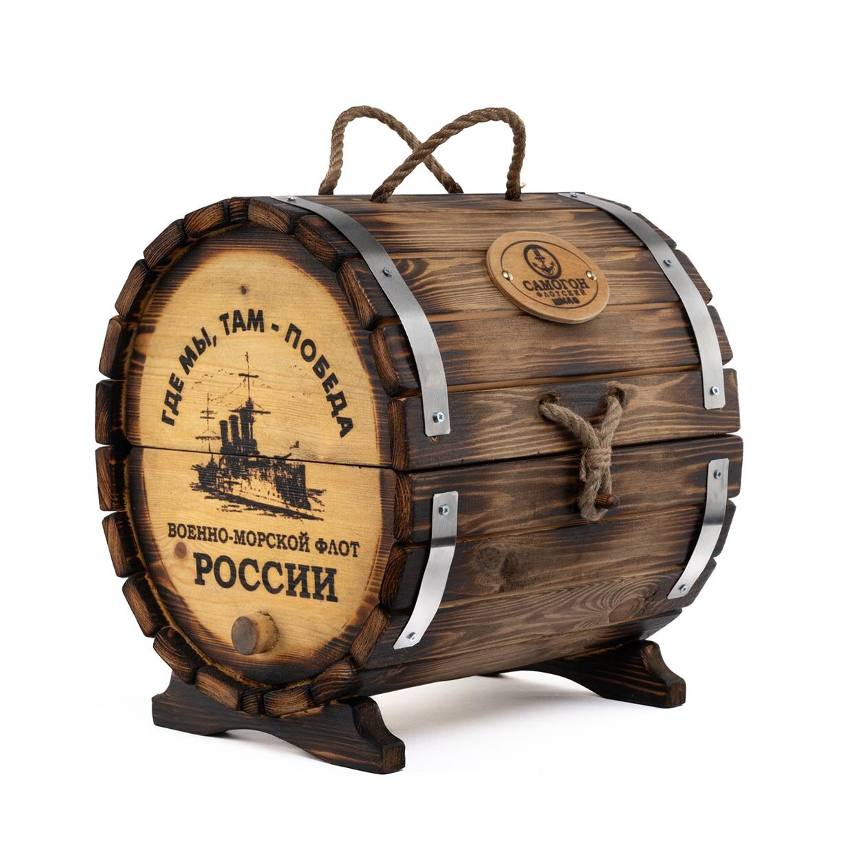 Мини-бар Флотский