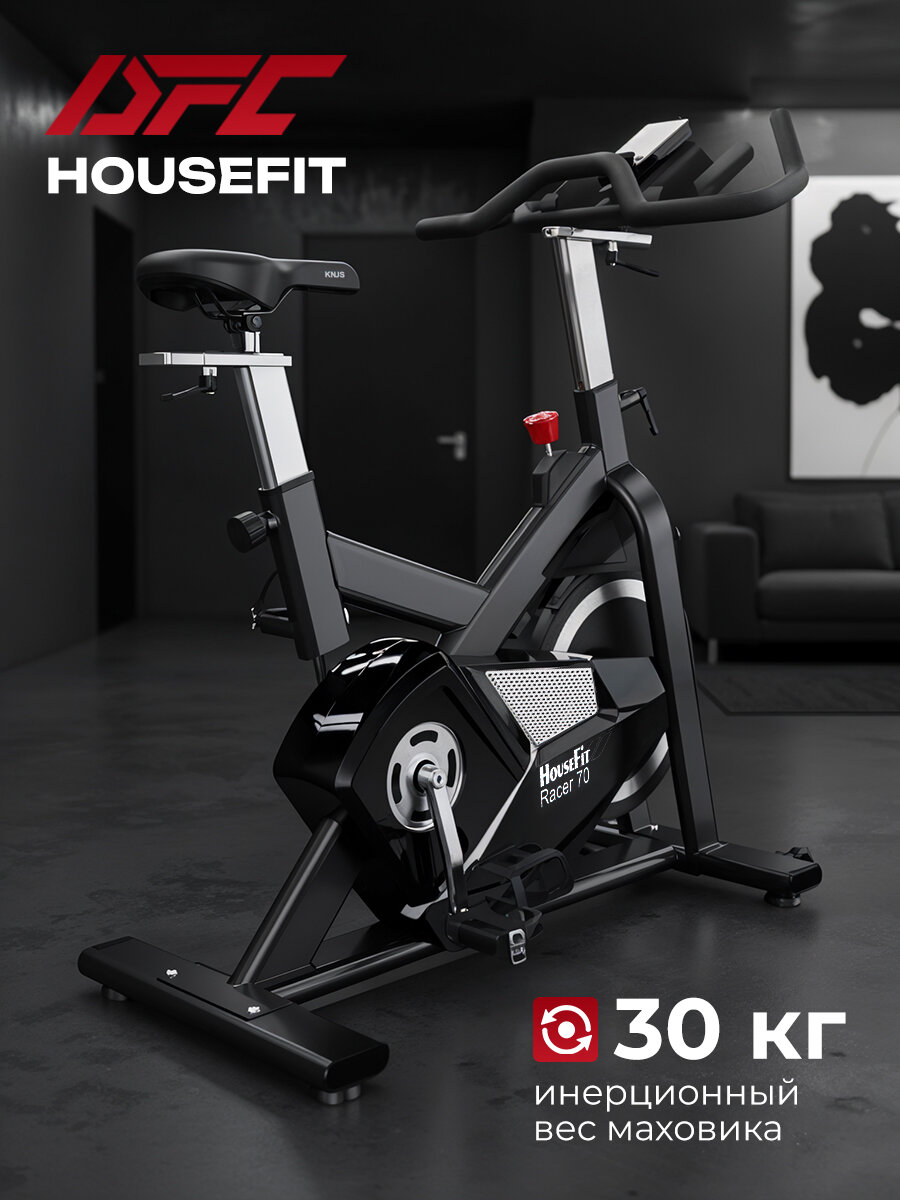 DFC Спин-байк HOUSEFIT B-HB-8285C