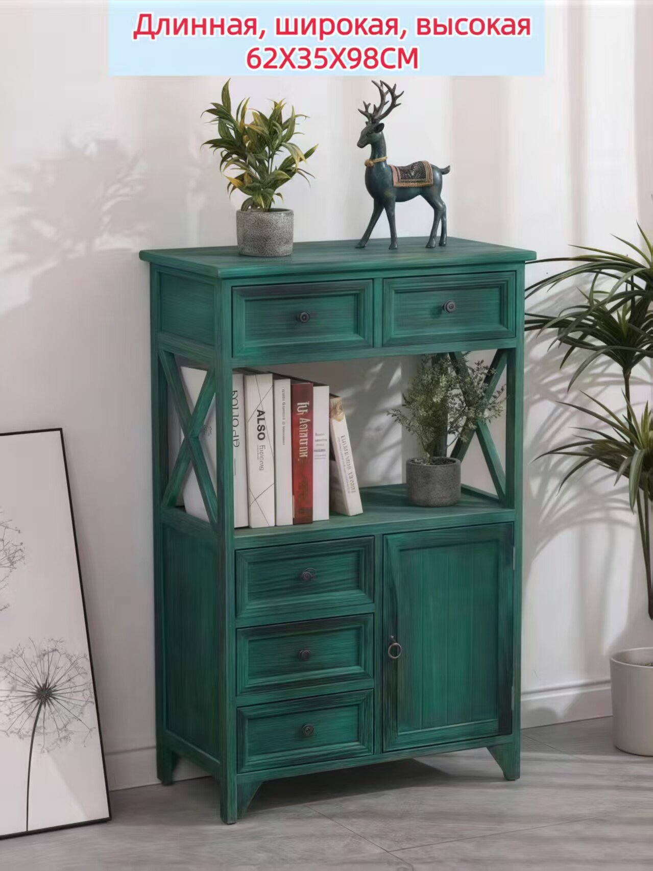 Комод есть в списке. Все, что я люблю!", Дерево, арт-деко, зеленый, 1 полка, 62x98x35 см