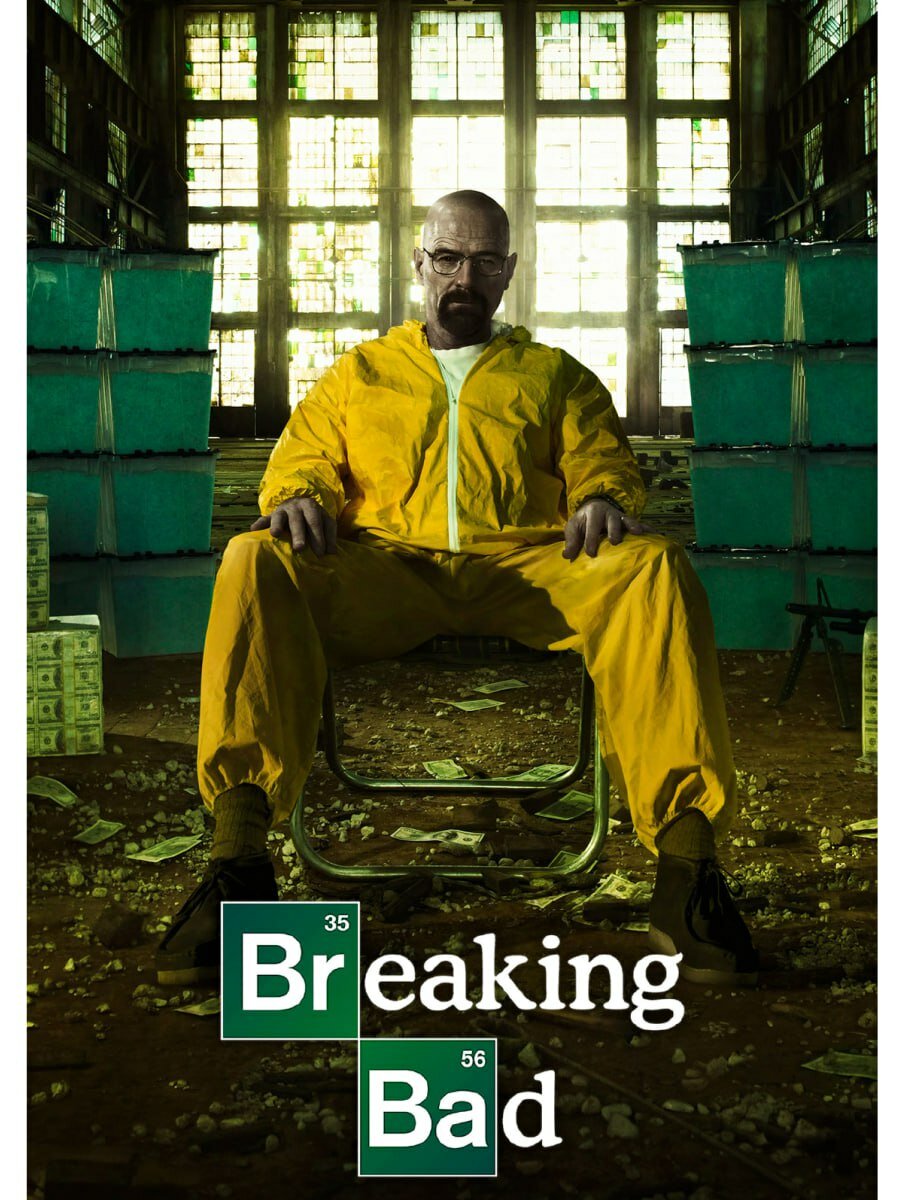 Постер "Во все тяжкие". Сериал Топ. А3 (297*420) мм. Горячее ламинирование.