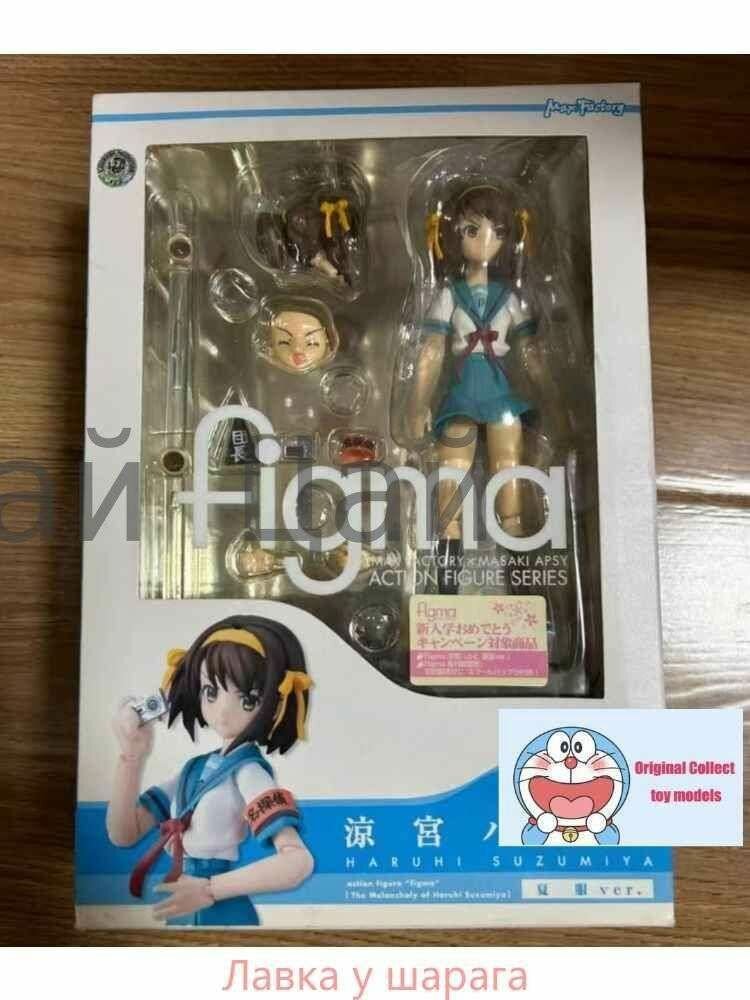 GSC Max Factory Figma 034 Suzumiya Haruhi Коллекция Кукольных Игрушек