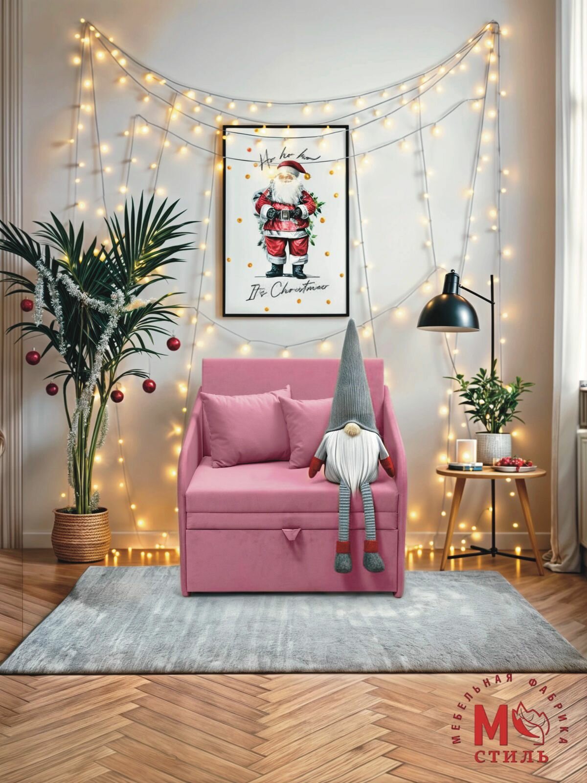 Диван М-Стиль "Малыш", выкатной, со спальным местом, розовый, велюровая обивка