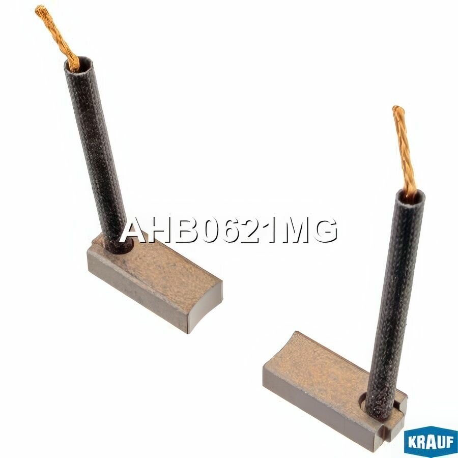 Щетки генератора, для Мерседес, Крайслер, Ивеко Еврокарго, МАН, Вояджер 2 VM, 3 GS арт AHB0621MG