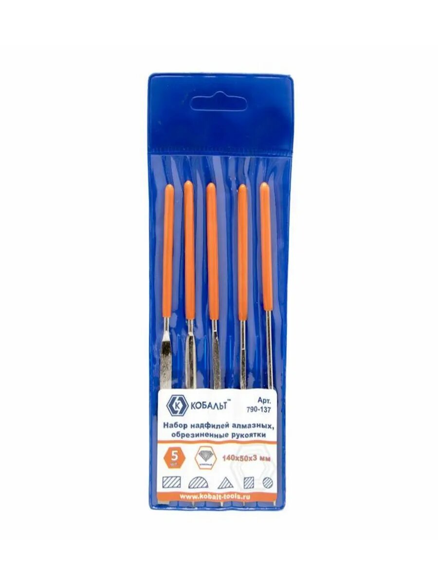Набор надфилей алмазных, 140х 50х3 мм, обрезиненные рукоят