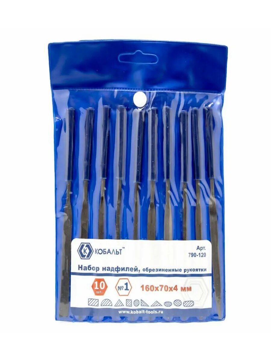 Набор надфилей № 1, 160х 70х4 мм, обрезиненные рукоятки (1