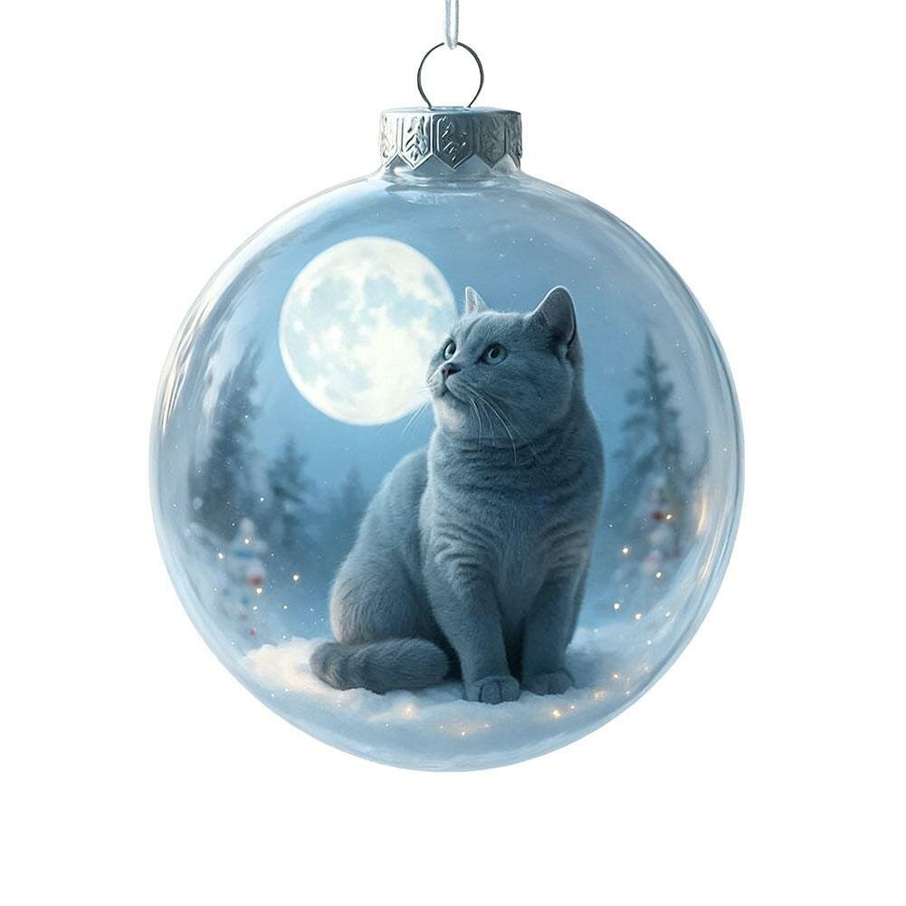 Елочная игрушка стеклянная шар