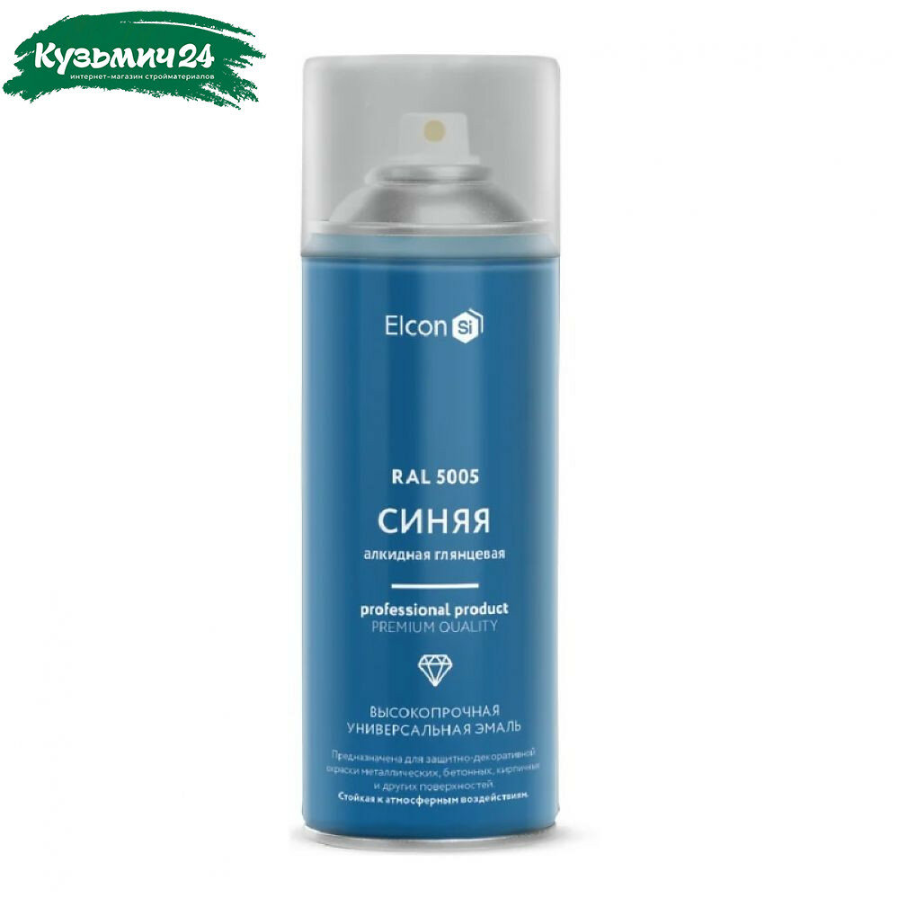 Эмаль алкидная Elcon универсальная RAL5005 синяя глянцевая аэрозоль 520 мл, 1 шт.