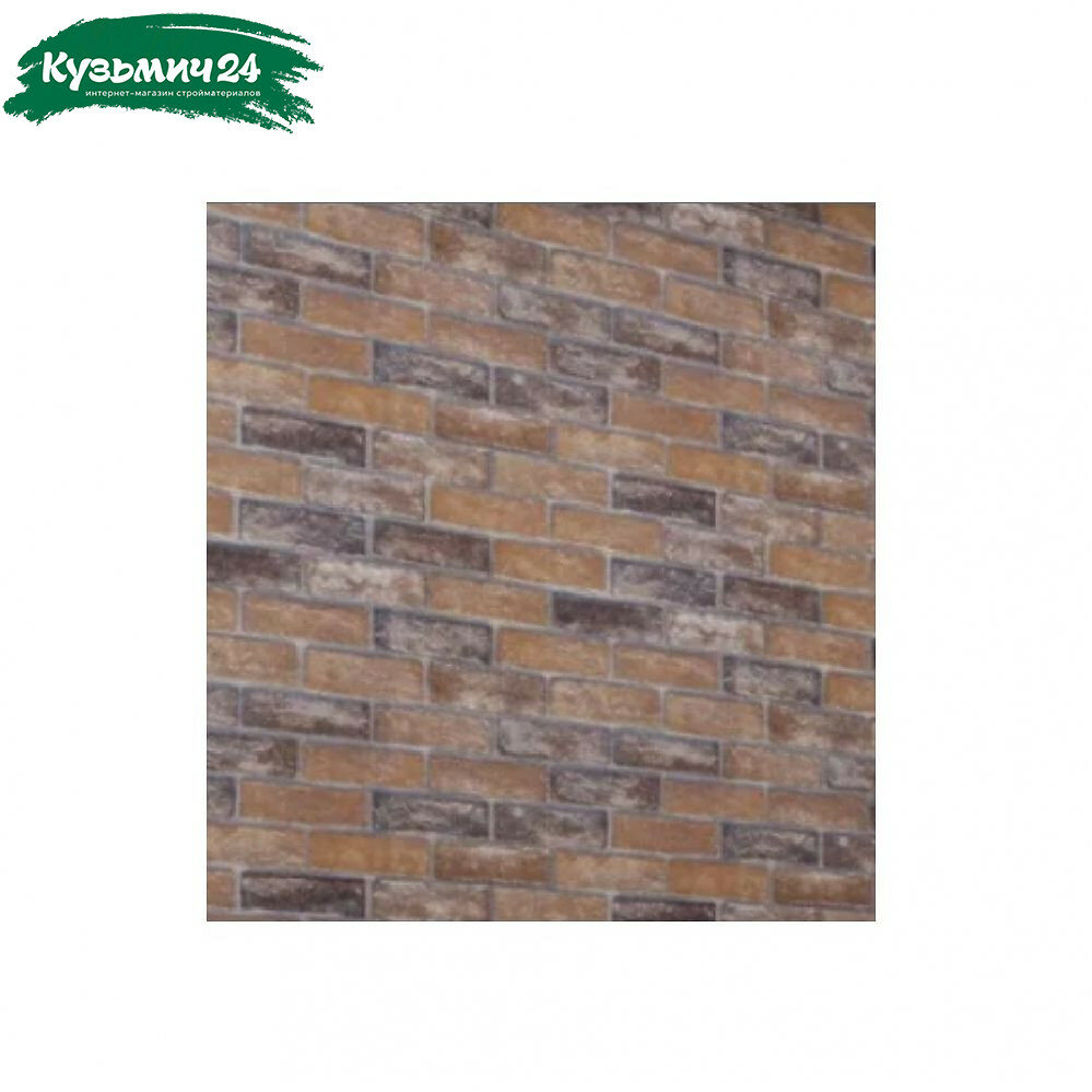 Обои ПВХ самоклеящиеся Кирпич СВ-45, влагостойкие, коричневый, 2х500х2800 мм