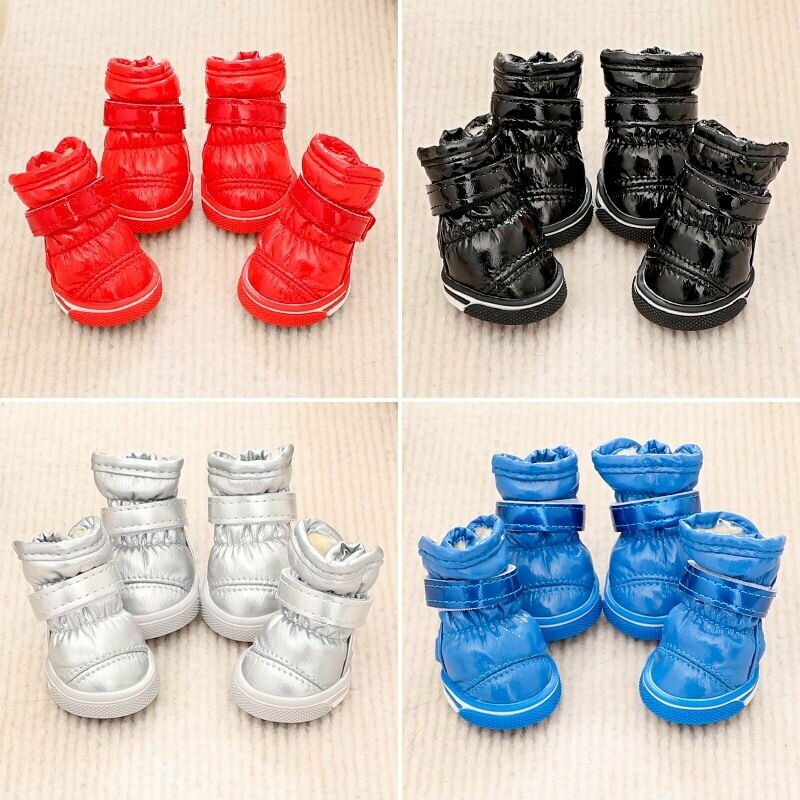 Кеды для собак Freedogs (Размер 1)