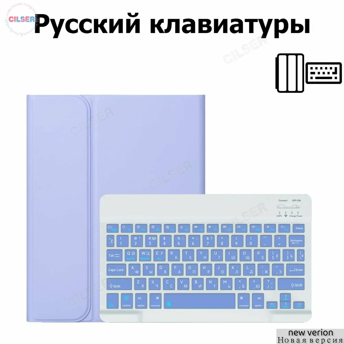 Корпус клавиатуры для iPad 11" дюймов A16 2025, для 2022 iPad 10th 10,9 дюйма, русская клавиатура