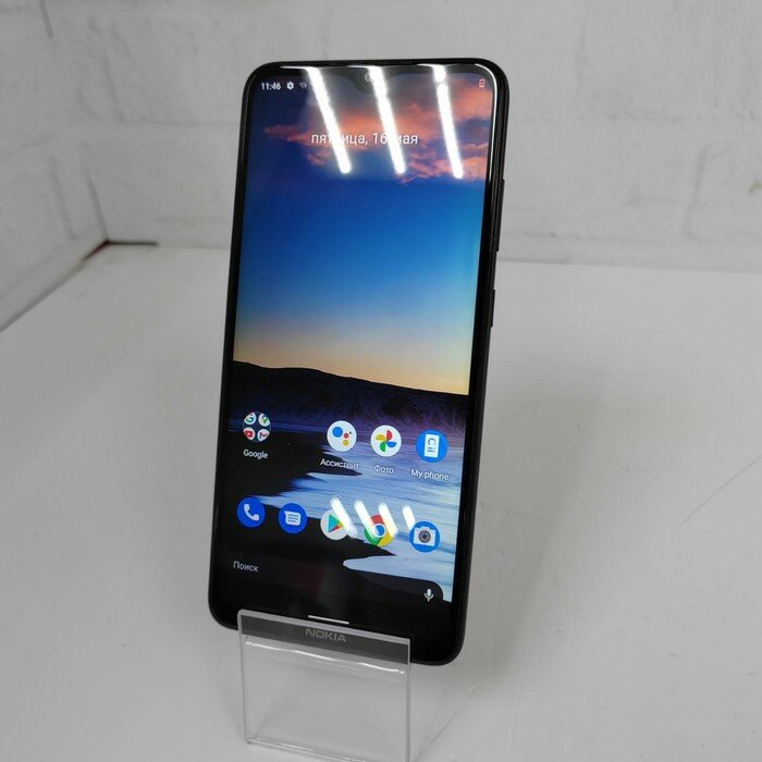 Смартфон Nokia 5.3 Dual Sim 4/64 Черный