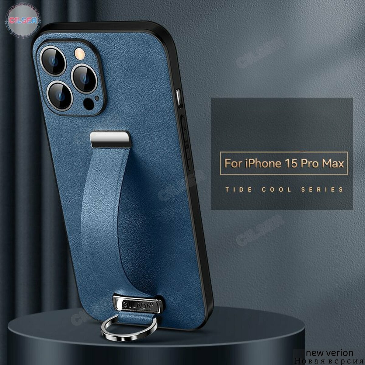 SULADA Роскошное ОПремиум коже чехол для Apple iPhone 15 Pro Max (Эпл Айфон 15 Про Макс)A