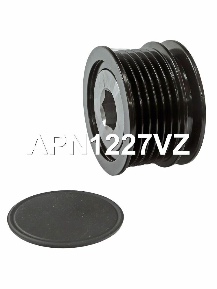 Шкив обгонный генератора Krauf APN1227VZ