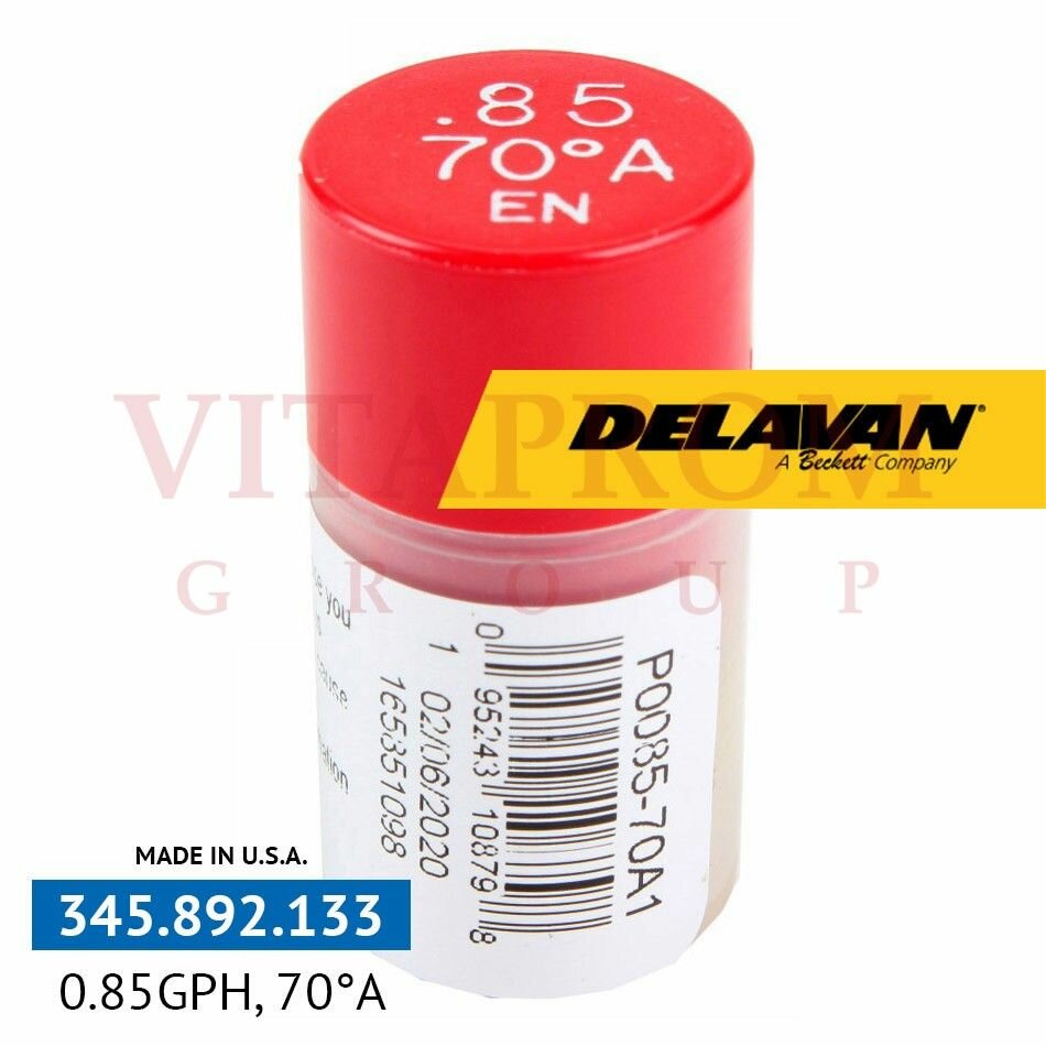 Форсунка Delavan 0.85GPH, 70A — фото 1