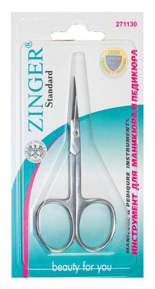 Маникюрные ножницы для ногтей Zinger B-112 S