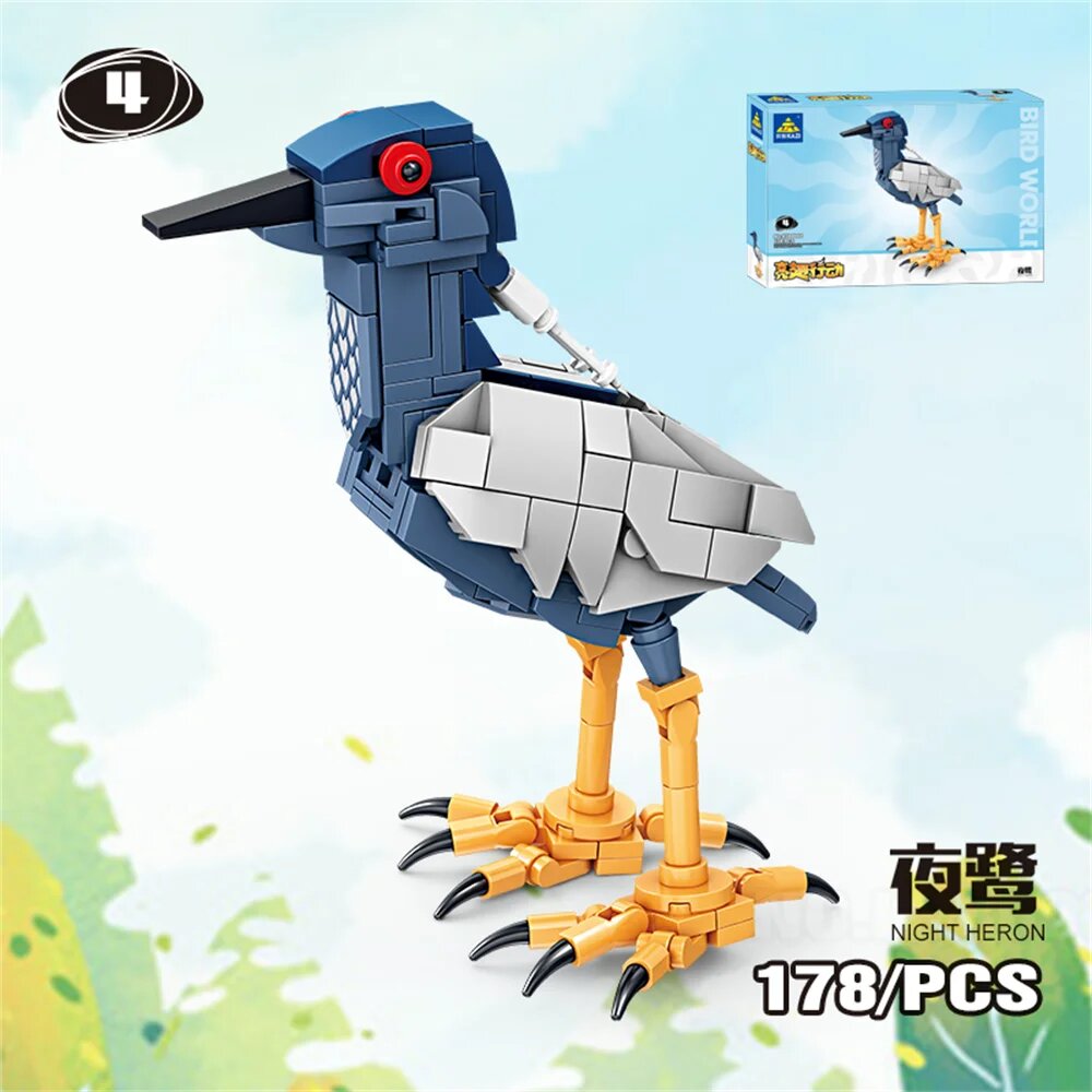 Конструктор DBPLAY Синий Night Heron, 178 деталей, Model: 4