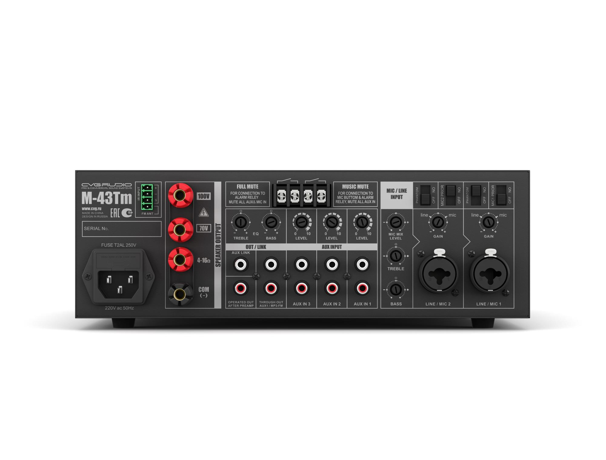 CVGAUDIO M-43Tm - Профессиональный микшер-усилитель c встроенным модулем источника сигнала (MP3/FM/Bluetooth) для качественных систем трансляции фоновой музыки и оповещения, 40W/100V, 3 line in, 2 mic/line in (настраиваемый приоритет), управляющие контакт