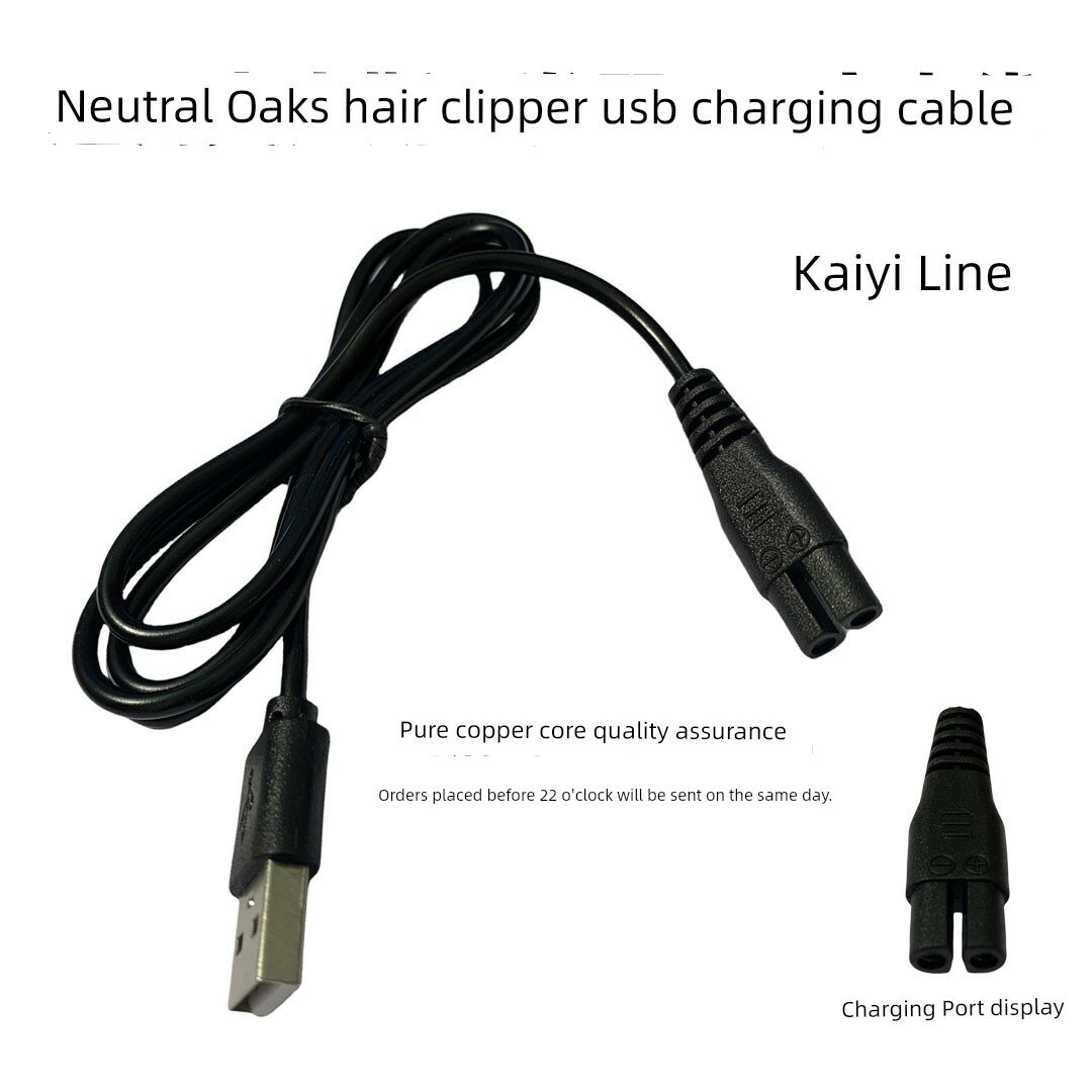Подходит для зарядного кабеля для электрической машинки для стрижки волос RIWA RE6501 6305 K3 6110, аксессуары для