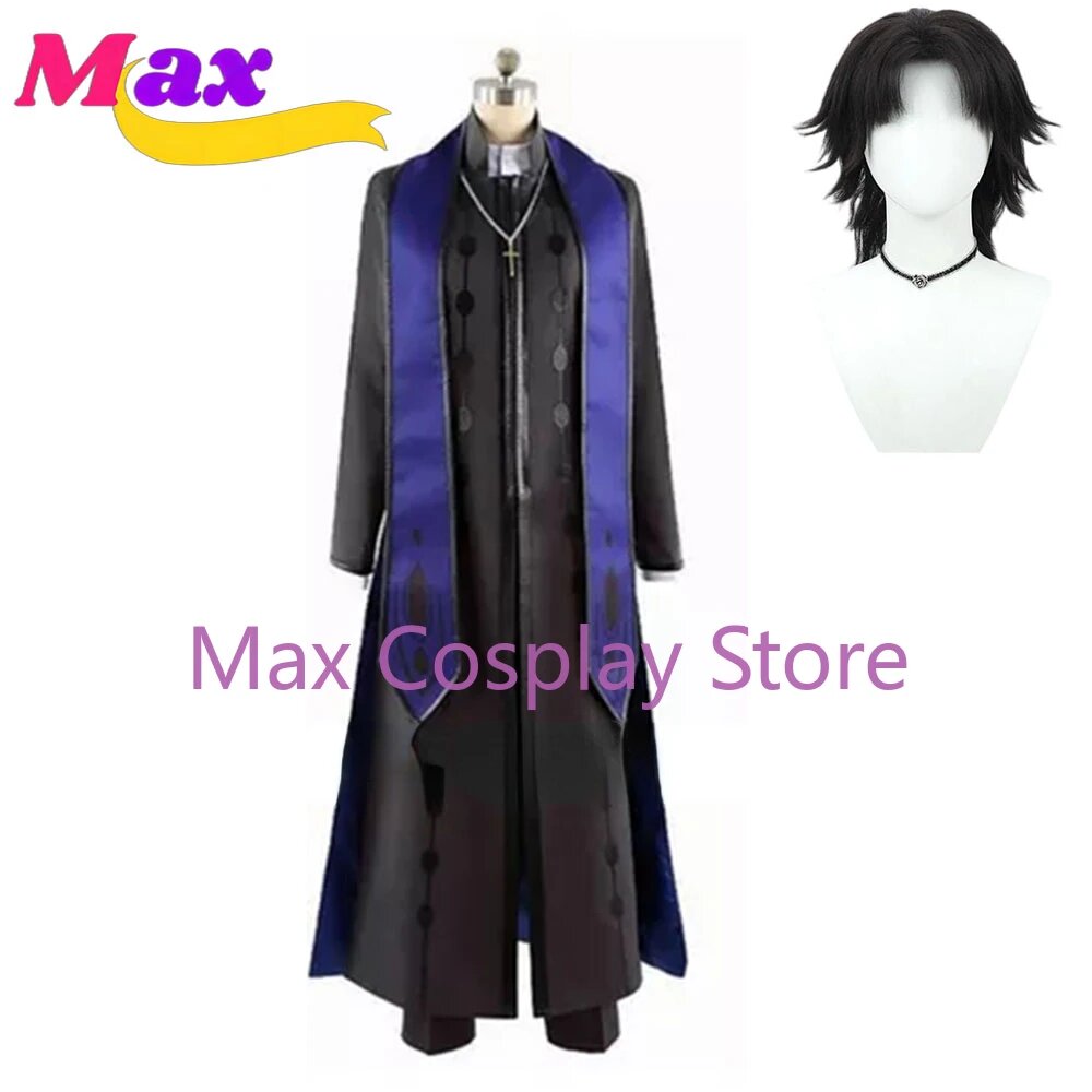 Косплей костюм Григорий Распутин Max Anime L, Costume Wig, Male