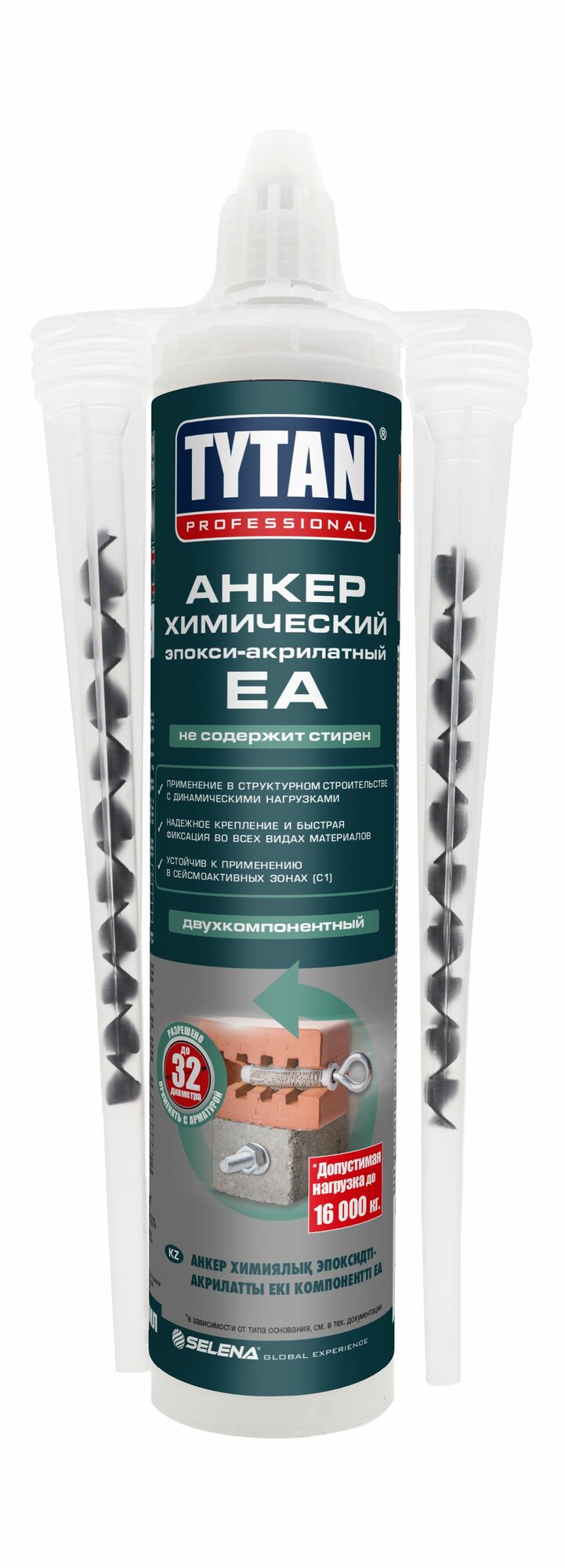 Tytan Professional Анкер химический эпокси акрилатный двухкомпонентный 300 мл