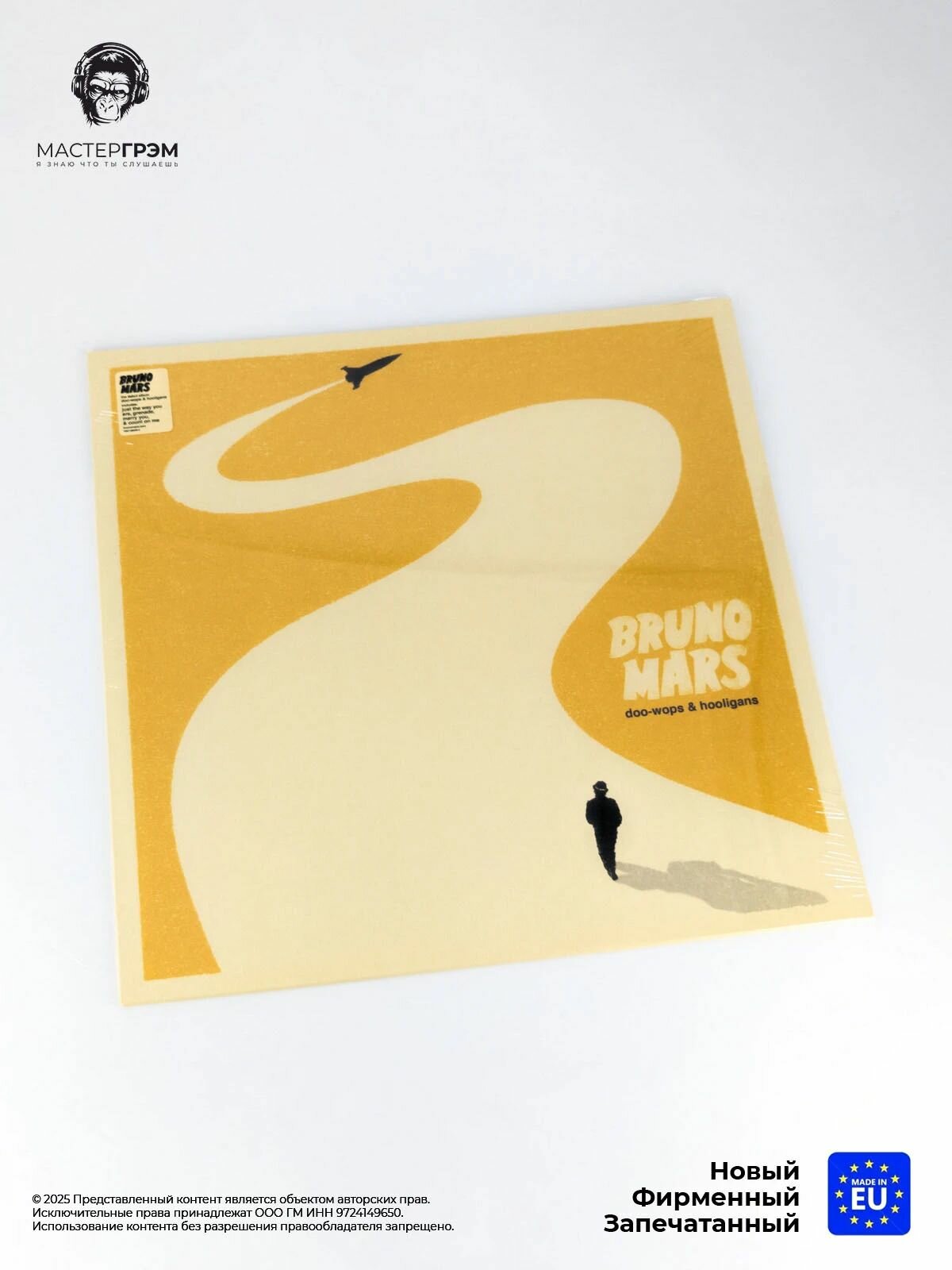 Виниловая пластинка Bruno Mars - Doo-Wops & Hooligans (LP) 2010