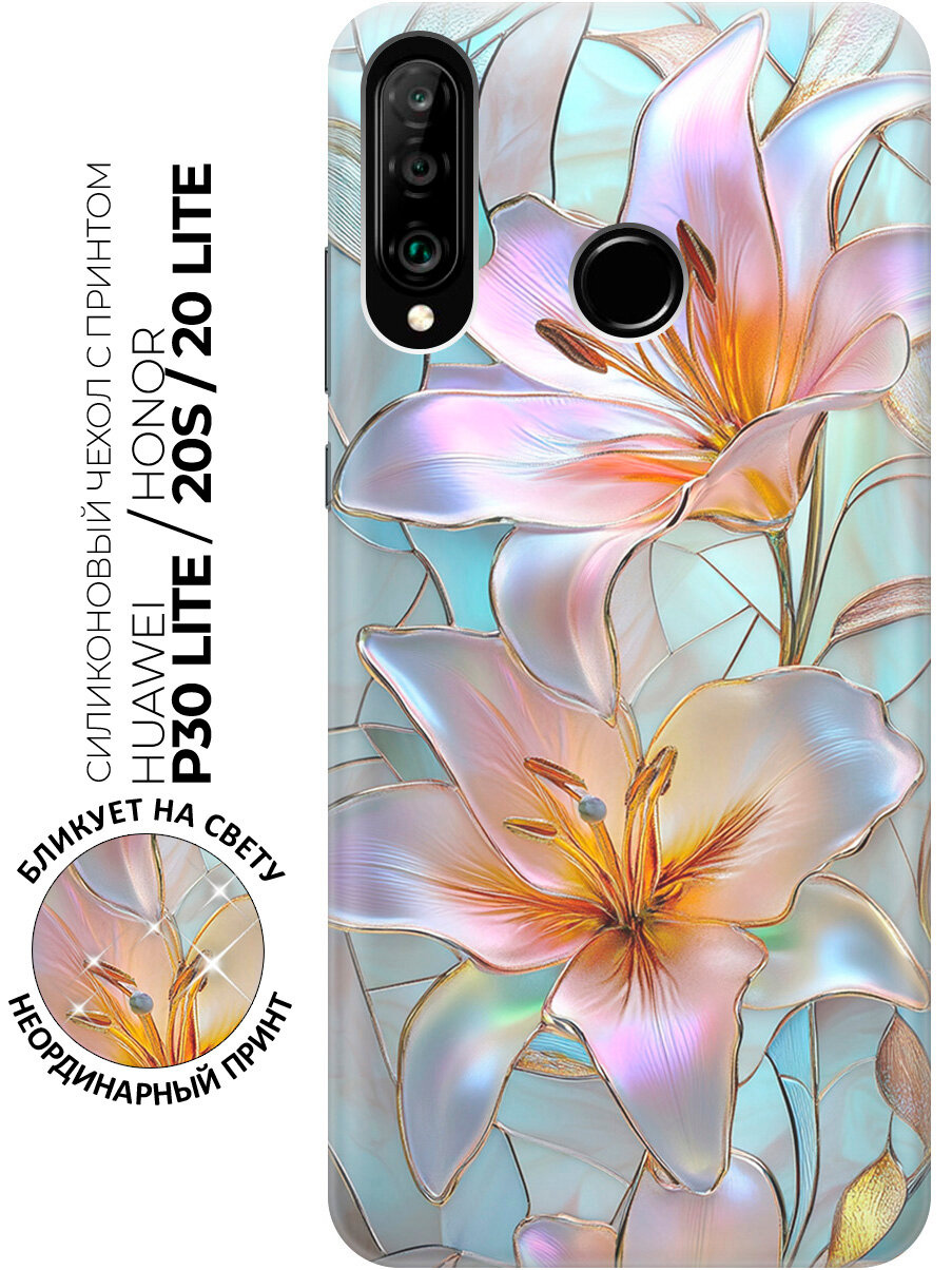 Силиконовый чехол на Honor 20 Lite / 20s / Huawei P30 Lite с принтом "Витраж с лилиями"