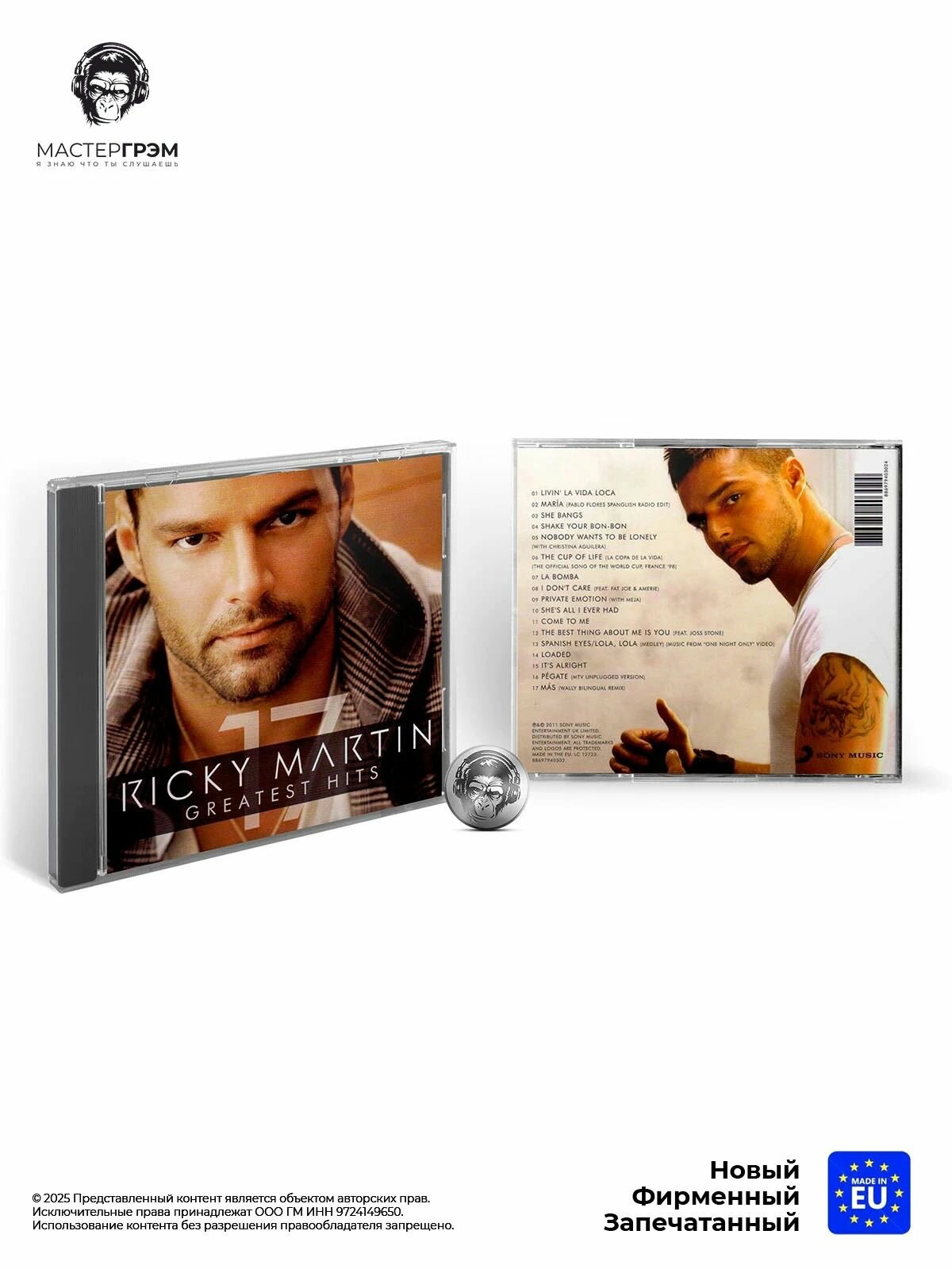 Ricky Martin - The Greatest Hits (CD) Sony, 2011, Jewel, Музыкальный диск