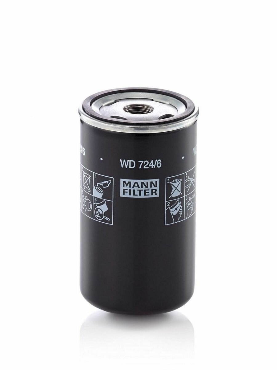 Фильтр масляный MANN WD7246 для VOEGELE, LINDE, POWER SYSTEM, ROTORCOMP