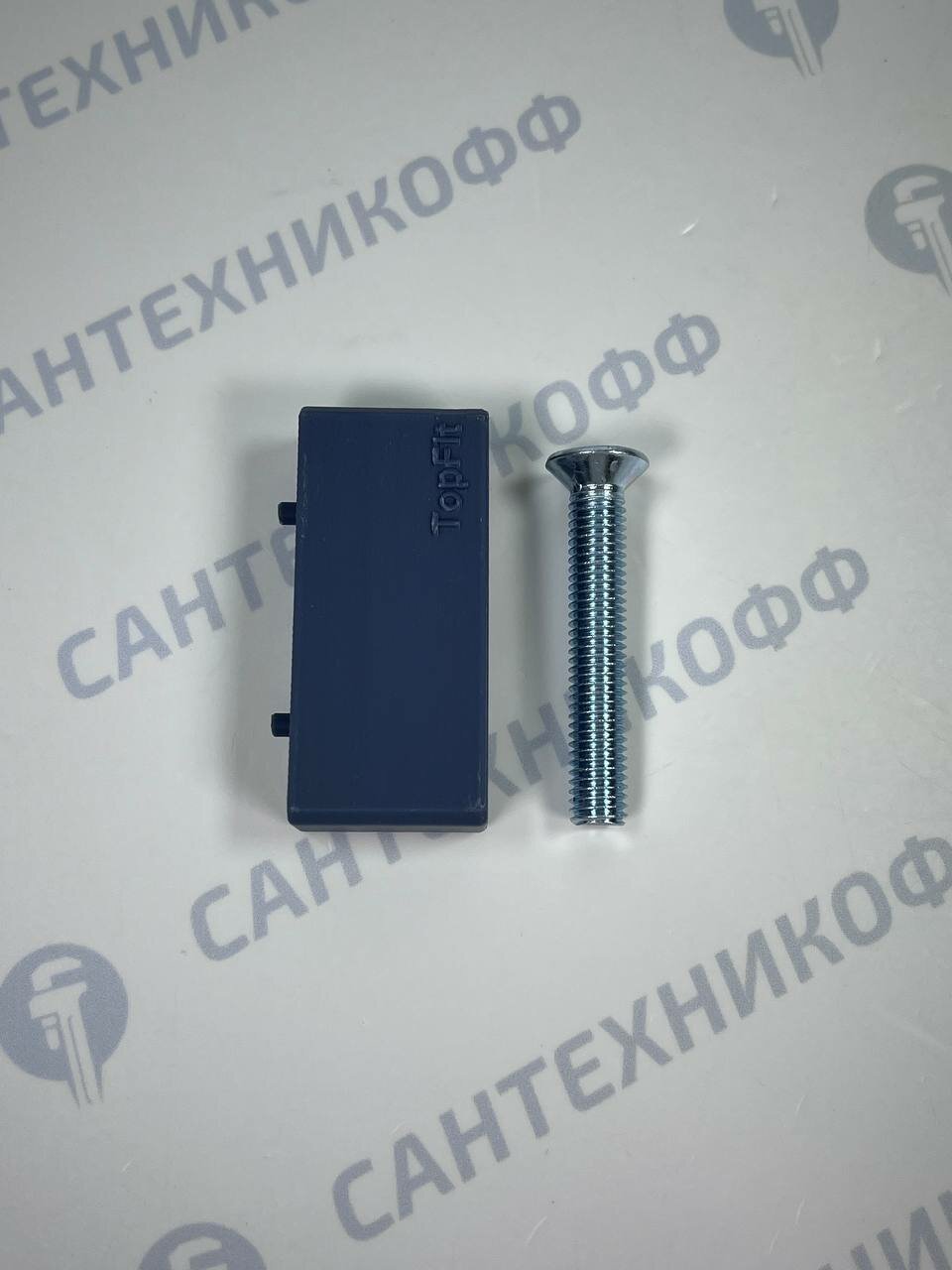 Удлинитель для крепления коллектора TOP FIT OVENTROP/REHAU серый 77712TFУO/R