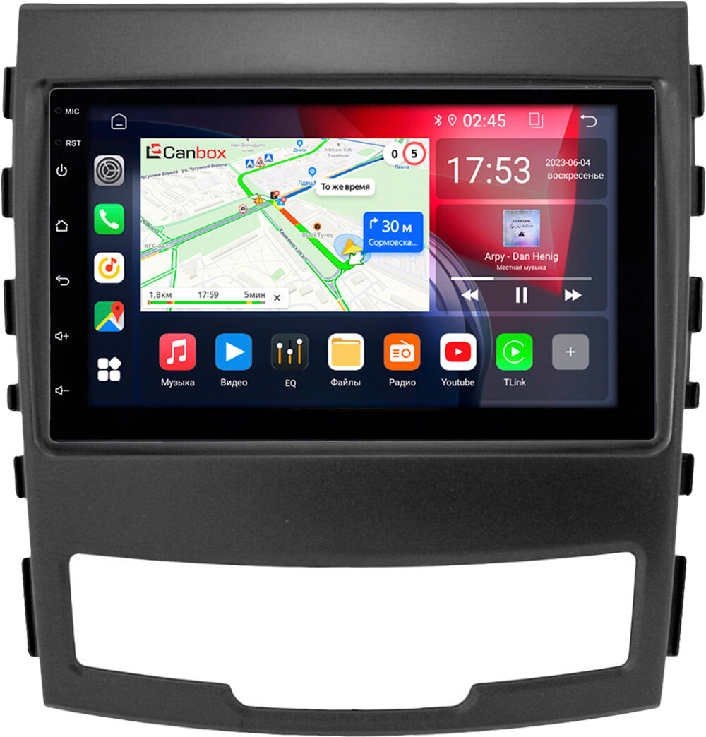 Штатная магнитола SsangYong Actyon 2, Korando 3 2010-2013 Canbox 4/64 Android 10 (GTR7-RP-TYACB-61) (IPS, DSP, CarPlay)