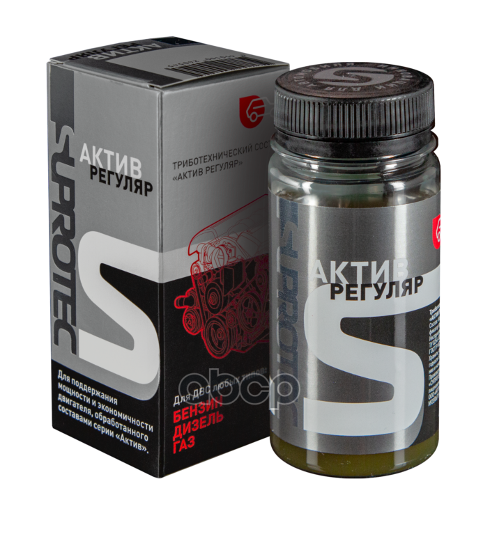 Триботехнический состав актив регуляр ДВС Suprotec арт. 122943