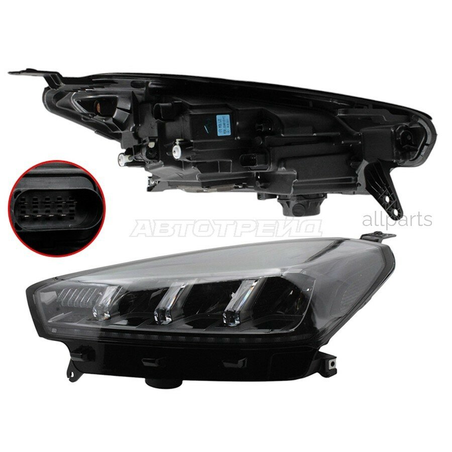 SAT ST-13-CHTG7PROMXL Фара Chery Tiggo 4 24- / Tiggo 7 Pro Max 24- (Слева)