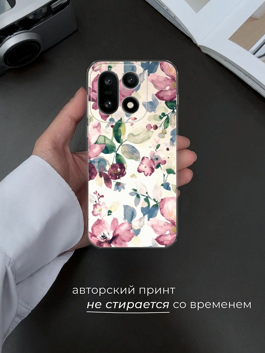 Чехол на OnePlus 15 / Ван Плас 15 с принтом Акварельная нежность — фото 1