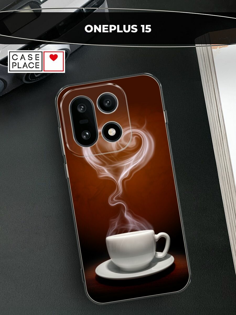 Силиконовый чехол на OnePlus 15 / Ван Плас 15 с принтом Кофейная любовь