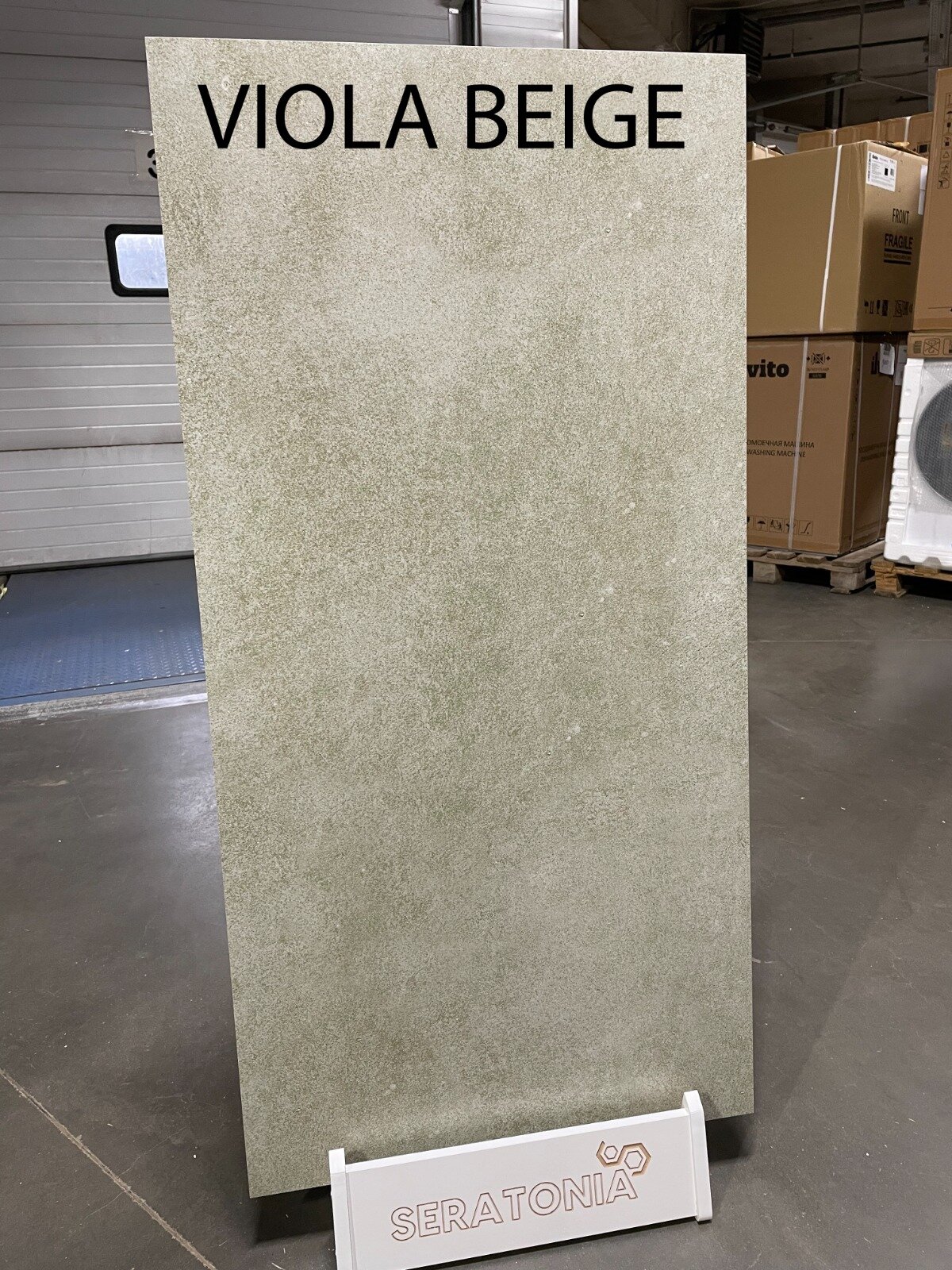 Керамогранит SERATONIA VIOLA BEIGE, 120x60 см, матовый, ректифицированный, морозостойкий ( цена за 1 плитку- 0,72 м2)