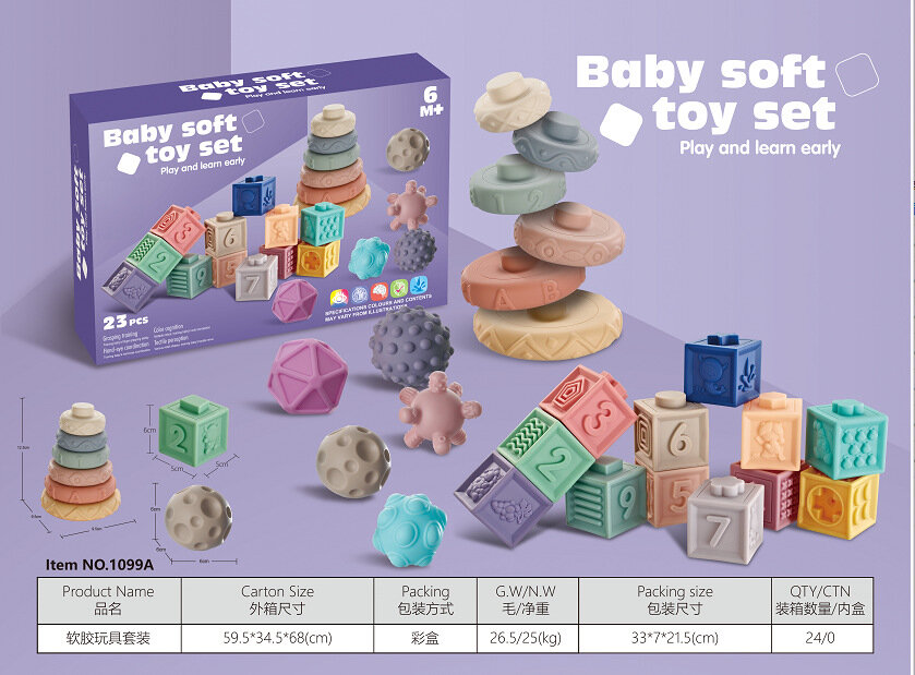 Мягкие блоки "Моляры" для раннего образования, безопасность, 0-3 лет, 23 штуки