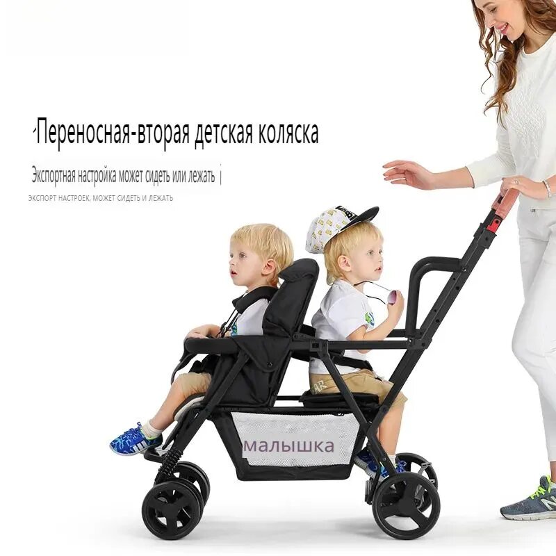 Передние и задние сиденья, детская коляска для двоих детей-близнецов-серый