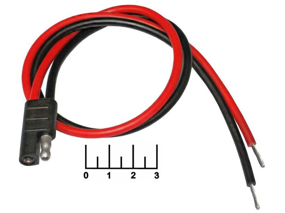 Разъем питания 2pin SAE на проводе 30см к радиостанции Motorolla